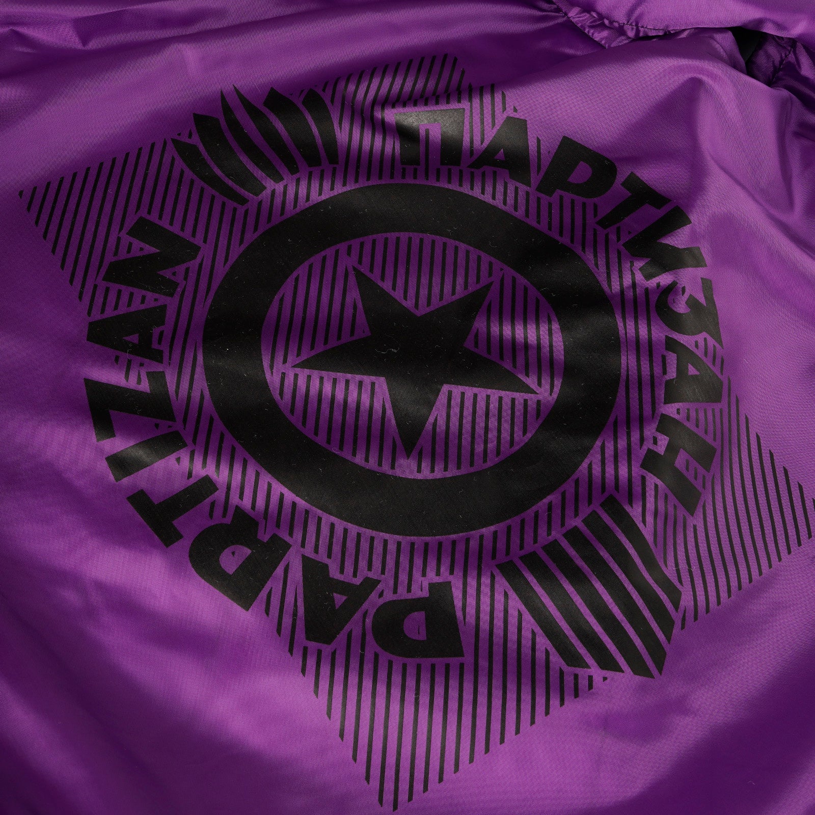 Prsluk "1945" – KKPartizanShop.com