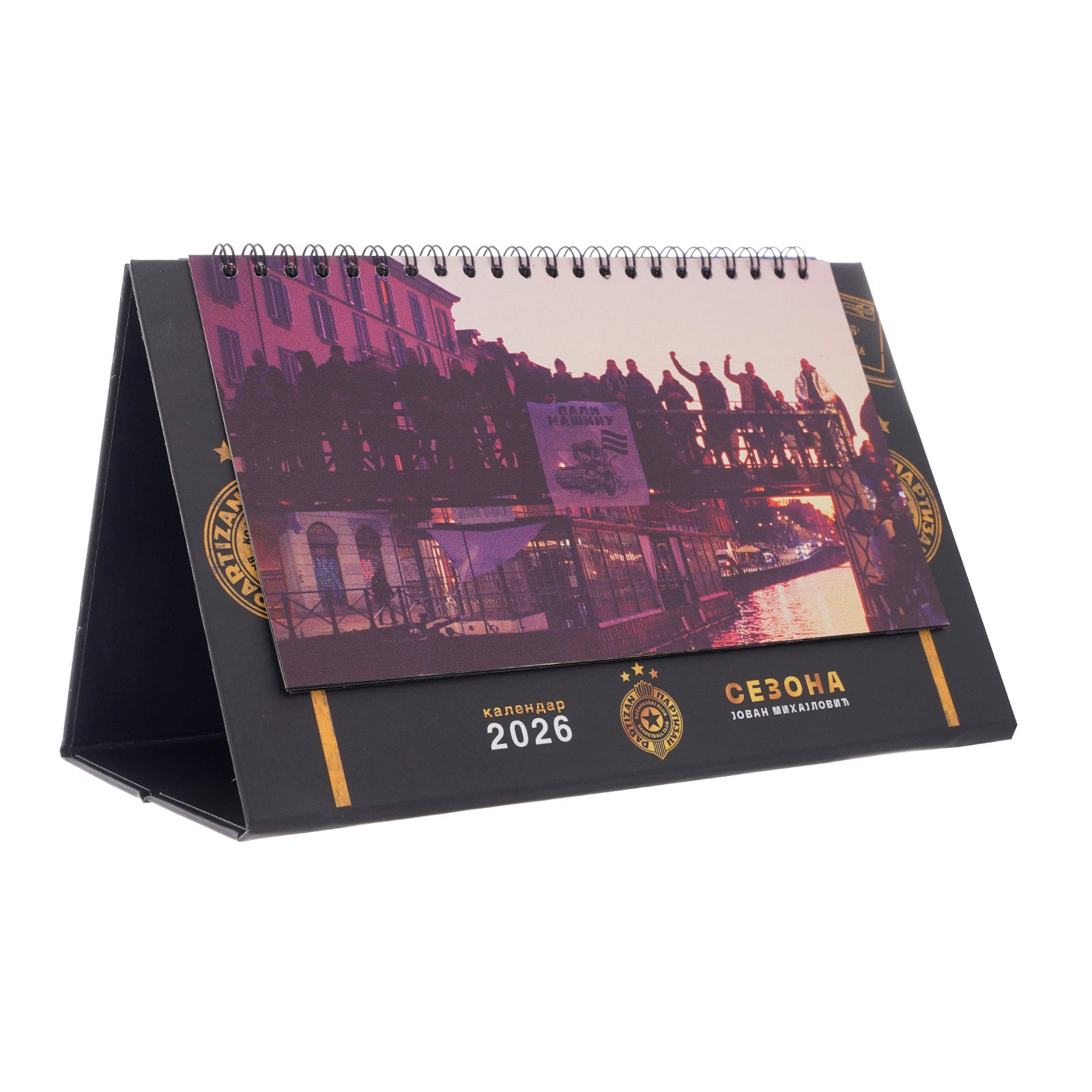 Stoni kalendar "KK Partizan 2026" – KKPartizanShop.com
